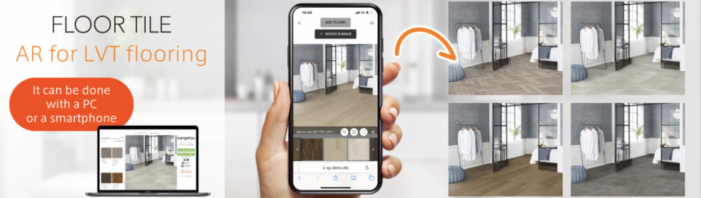 AR Product Visualizer | Goodrich Global